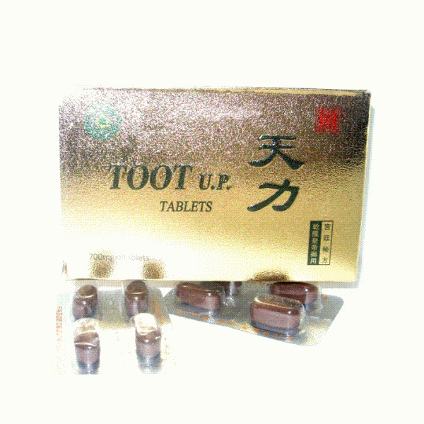 TOOT UP (Tianli Ultra Power Tablete) x 8 tb, Tianlin STOC | eFarma